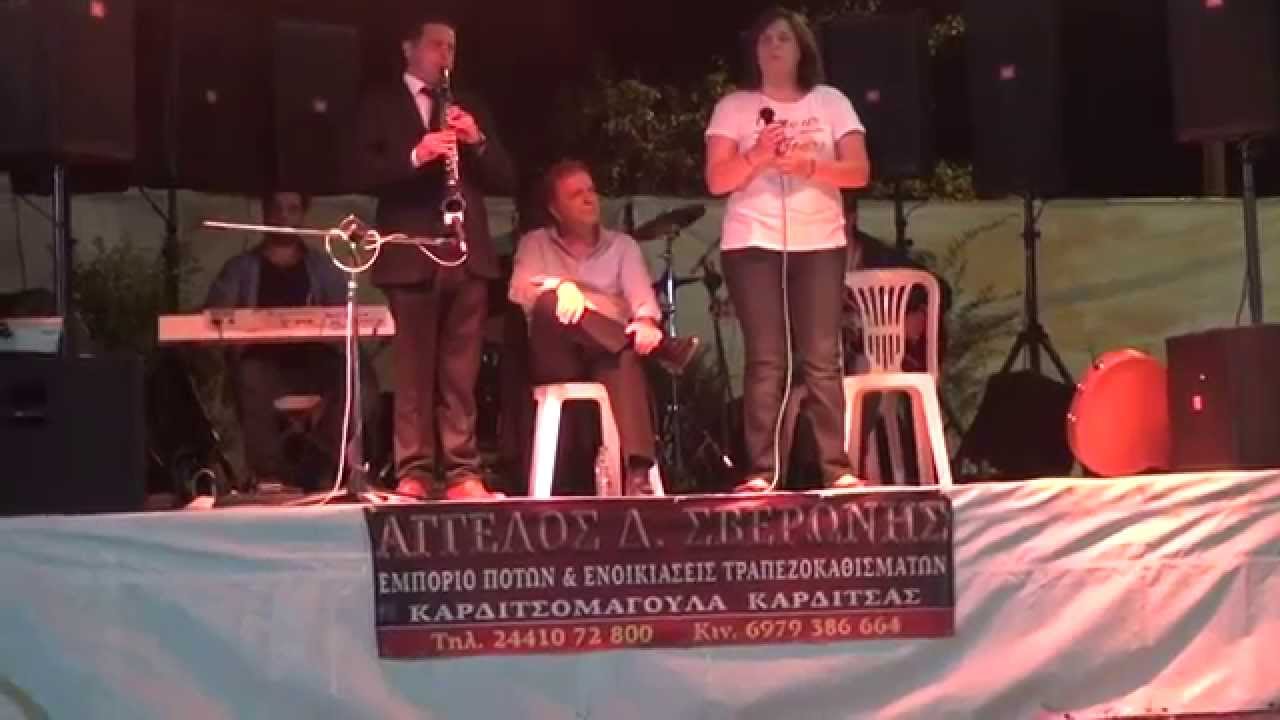 ΤΣΑΜΠΑ ΠΑΠΑΔΗΜΗΤΡΙΟΥ ΔΕΝ ΜΠΟΡΩ ΝΑ ΣΕ ΞΕΧΑΣΩ ΚΑΛΑΜΑΚΙ ΛΑΜΙΑΣ 25-7-15 ...