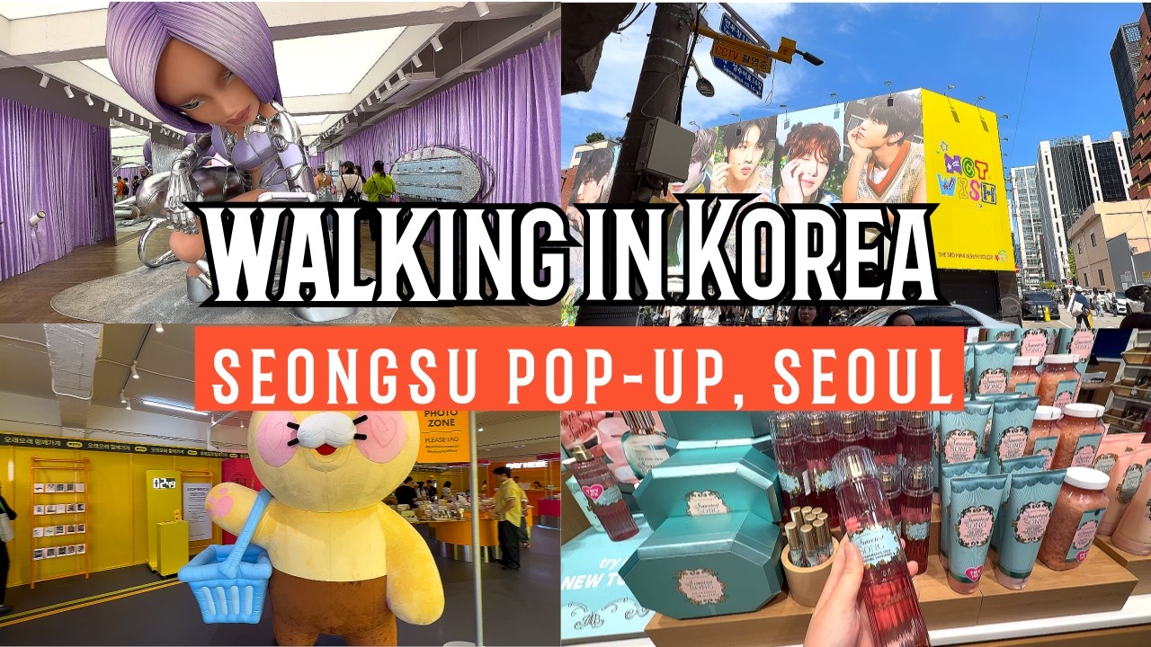 Korea Vlog 🇰🇷 | Seongsu, Seoul’s Brooklyn with Pop-Ups & Cafes - YouTube