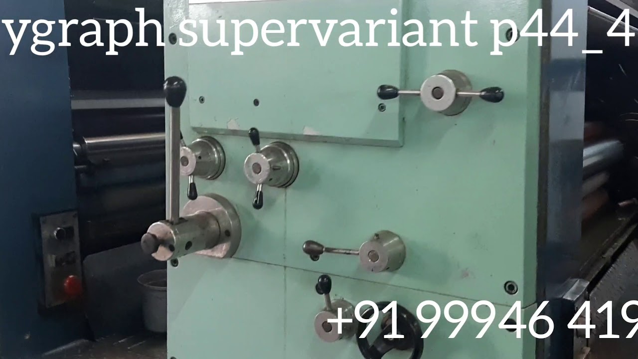 polygraph super variant p44_4 Four Colour Offset Printing Machine - YouTube