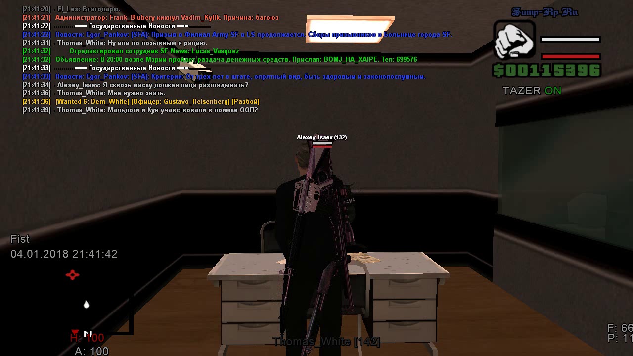 Alexey Isaev - YouTube