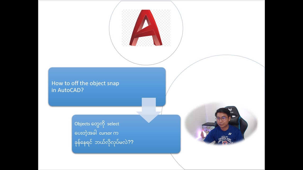 How To Off The Object Snap In AutoCAD YouTube how-to-off-the-object-snap-in-autocad-youtube