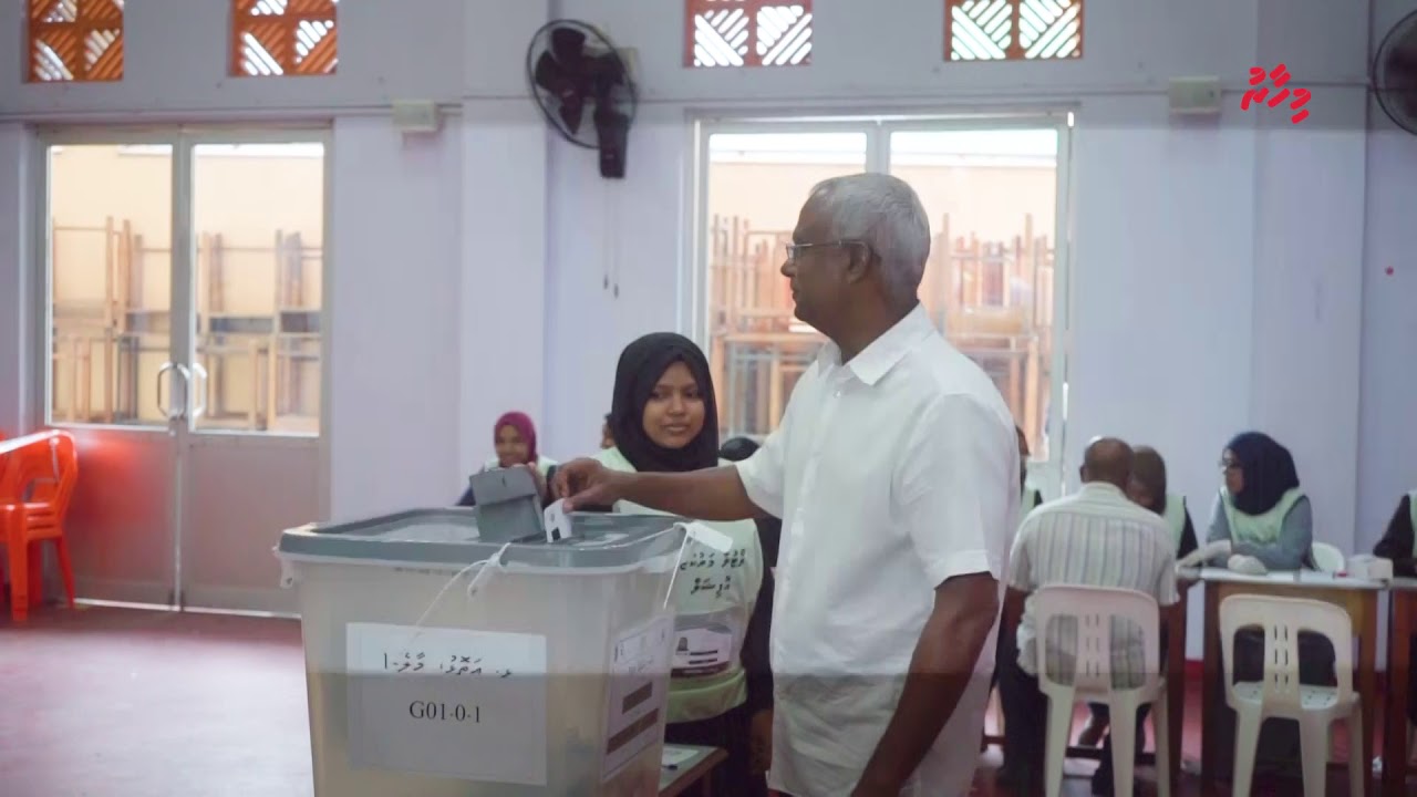 Presidential Candidate Ibrahim Solih Voting - YouTube