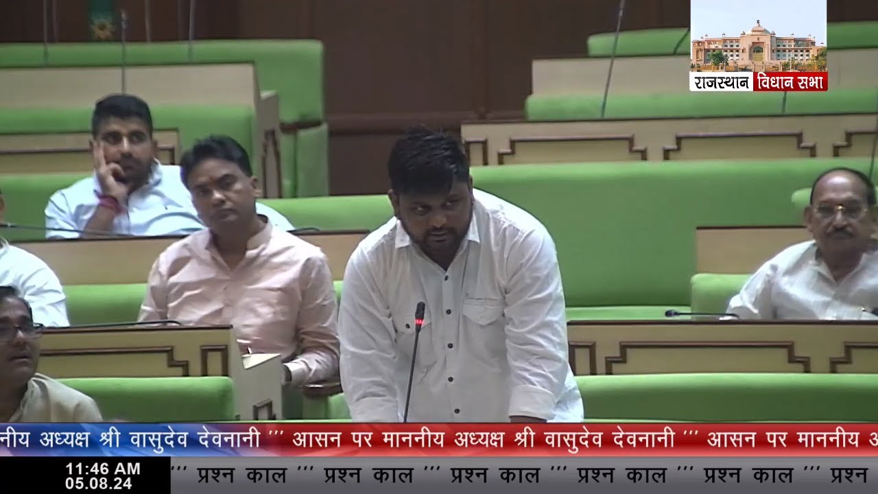 धरियावद में राशन डीलरों के विरूद्ध प्राप्‍त शिकायतें | Dhariawad MLA ...
