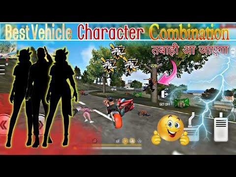 Free Fire Me Vehicle Character Combination | Vehicle Character Skill In Free Fire | FF Vehicle ...