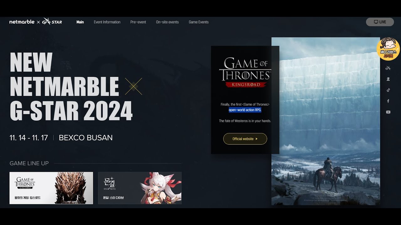 G-Star 2024 Netmarble Game & Game of Thrones Open World Action RPG ...