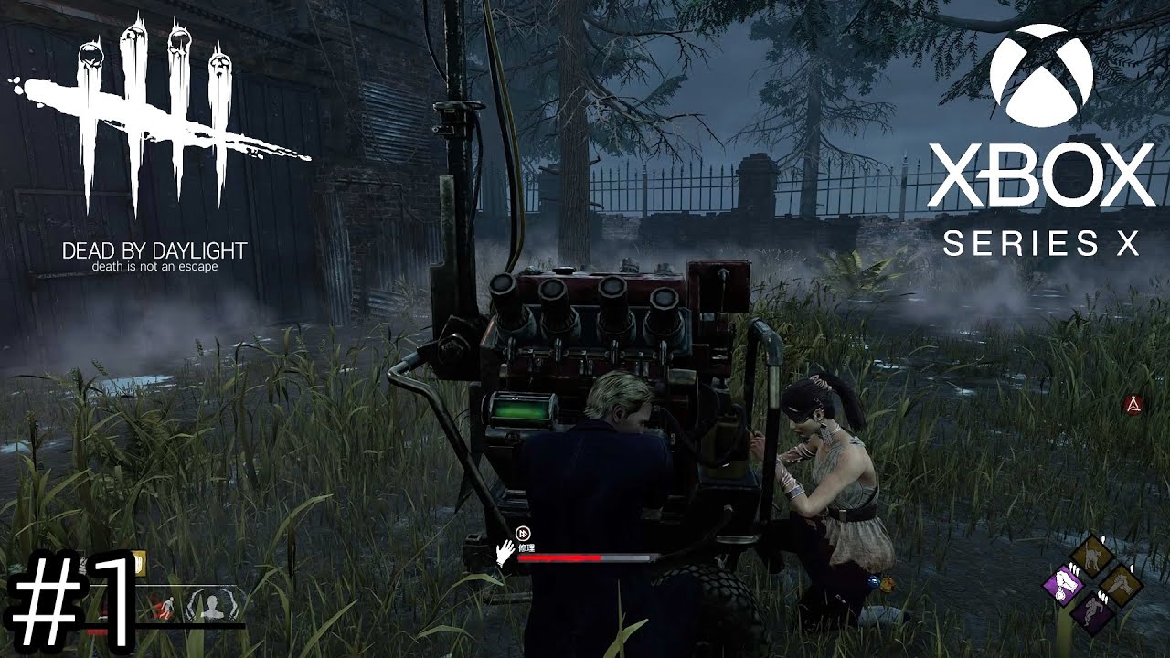 【DbD】Dead by Daylight【Xbox Series X】#1 - YouTube
