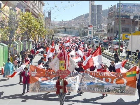 UN PLAN BOHAN PARA POTOSÍ 28 y 29 08 15 - YouTube