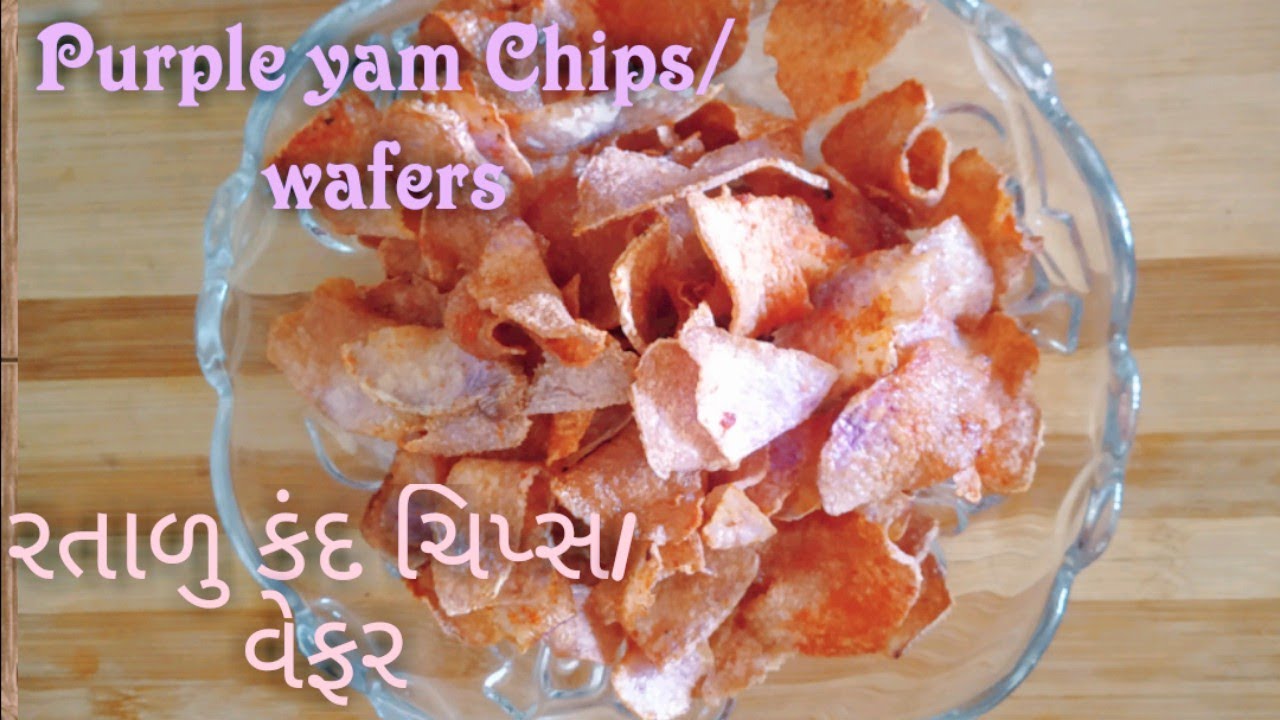 #Wafers / Ratalu chips / Purple yam chips / Kand wafers by #Food ...