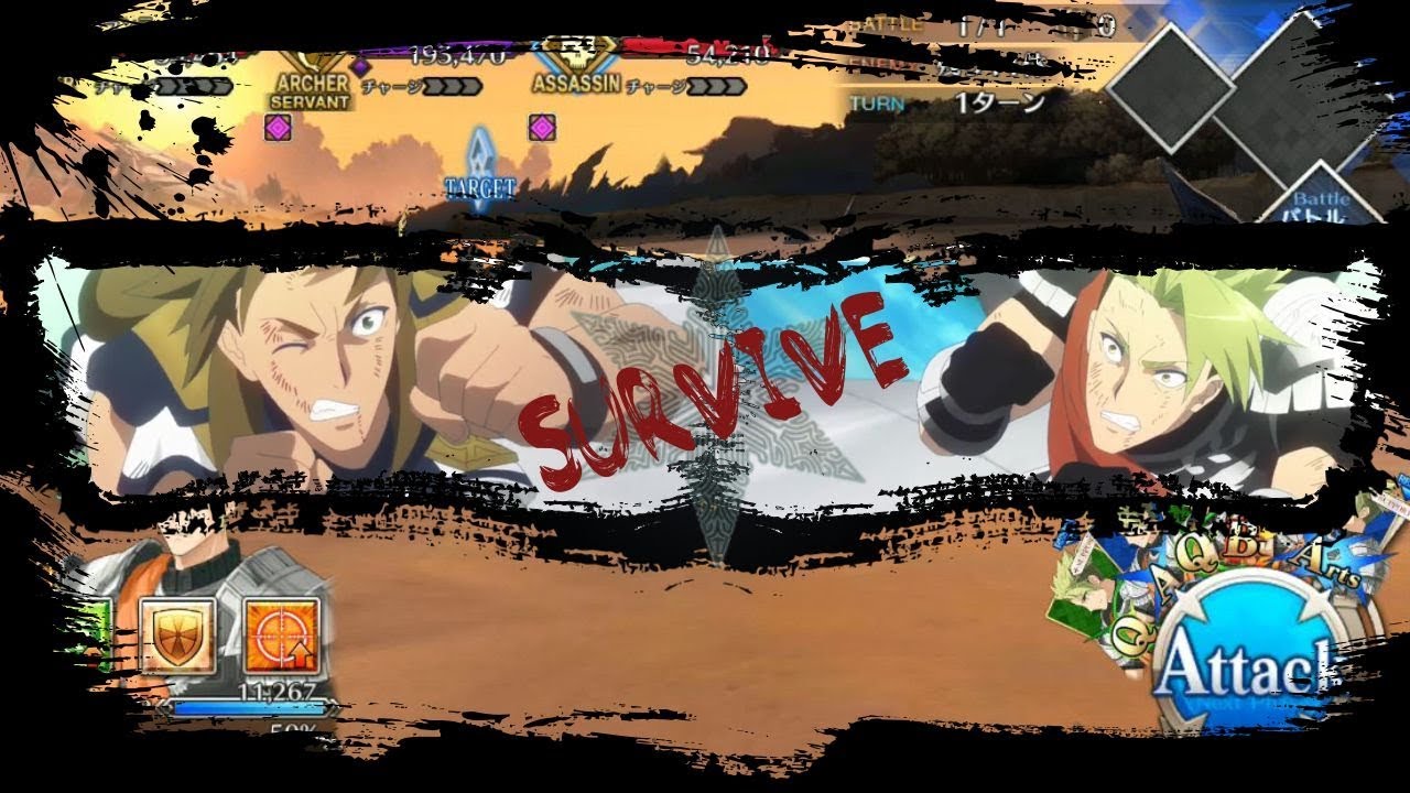 【FGO】Lostbelt 5 - Atlantis - Chapter 25 Arrow 1 - Survive Part 2【Fate ...