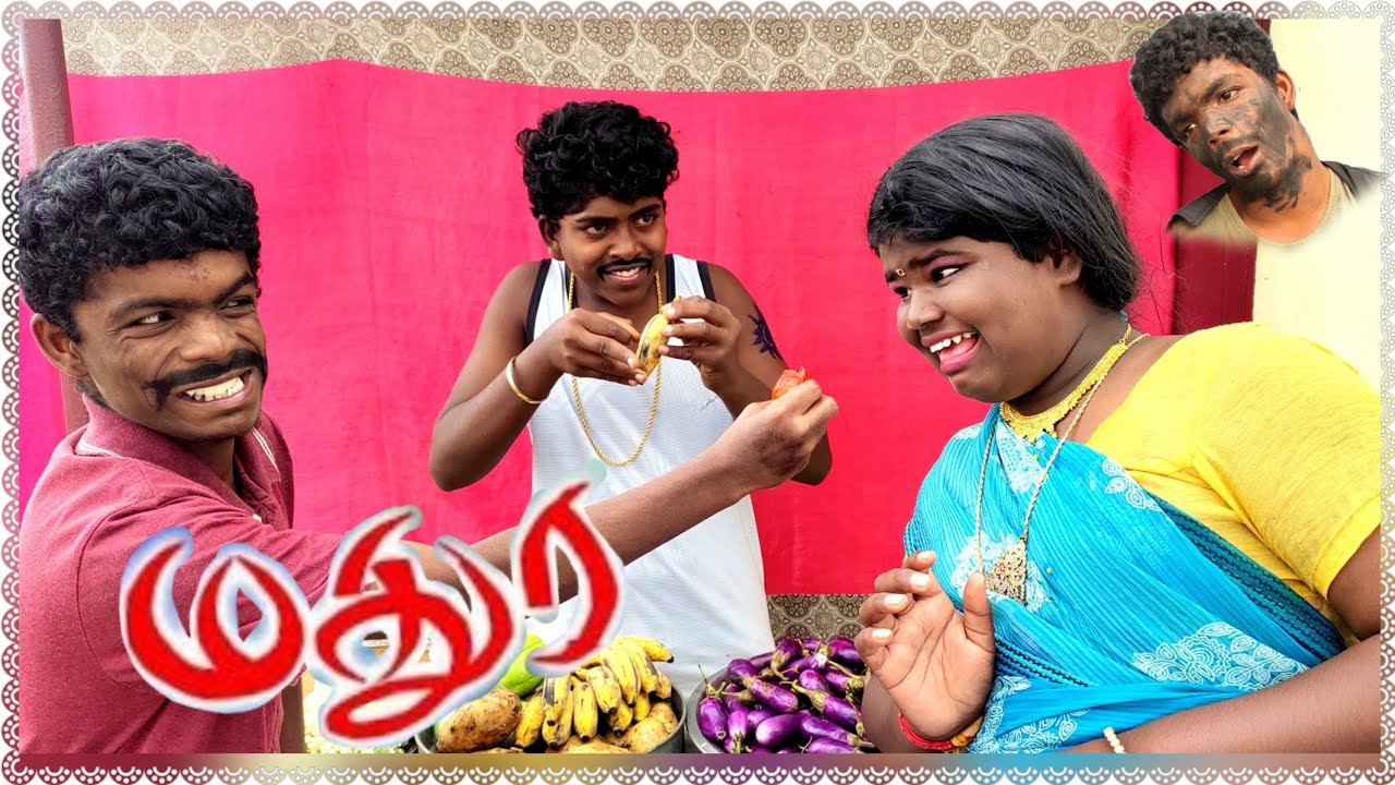 Madurey Tamil Movie Dubbed Vadivel Market Comedy Scenes Pana Matta ...