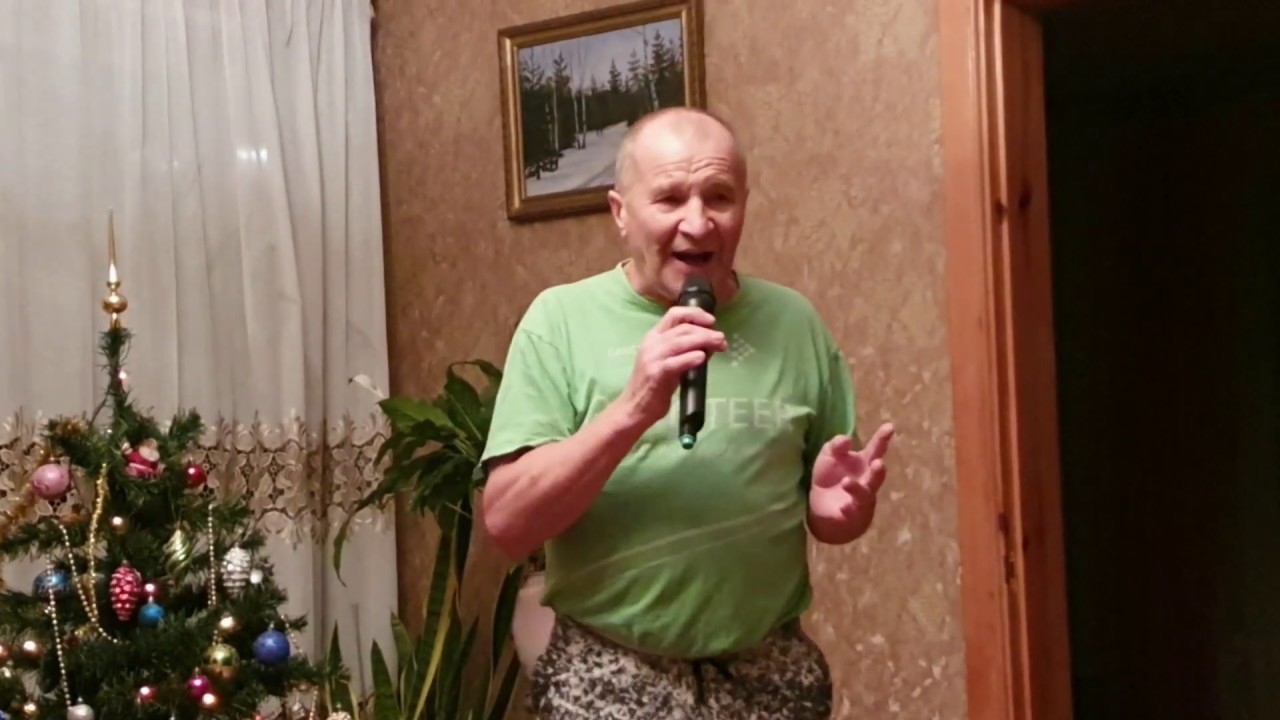 Текила любовь - YouTube