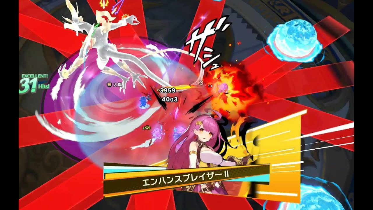 Rena Main Omega Chronos Nyx (Solo) - Dragalia Lost - YouTube