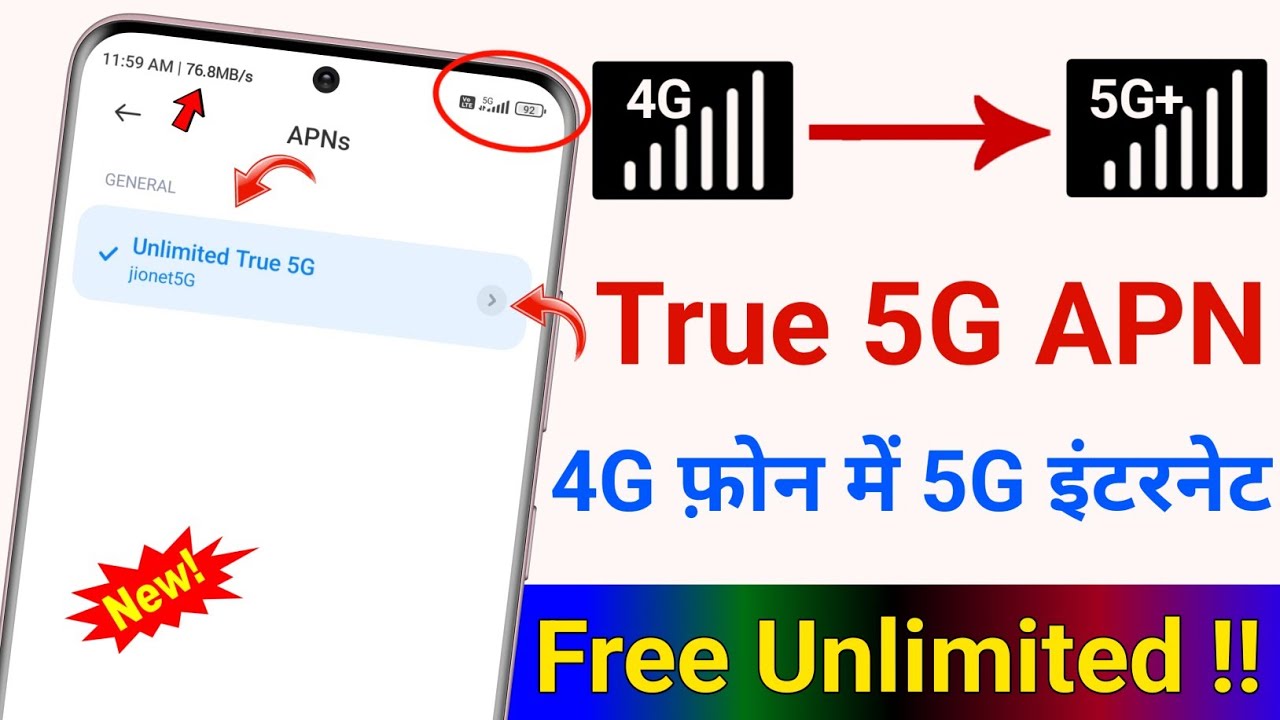 New 5G APN Setting to Enable 5G Internet in 4G Phone | 4G Phone me 5G ...