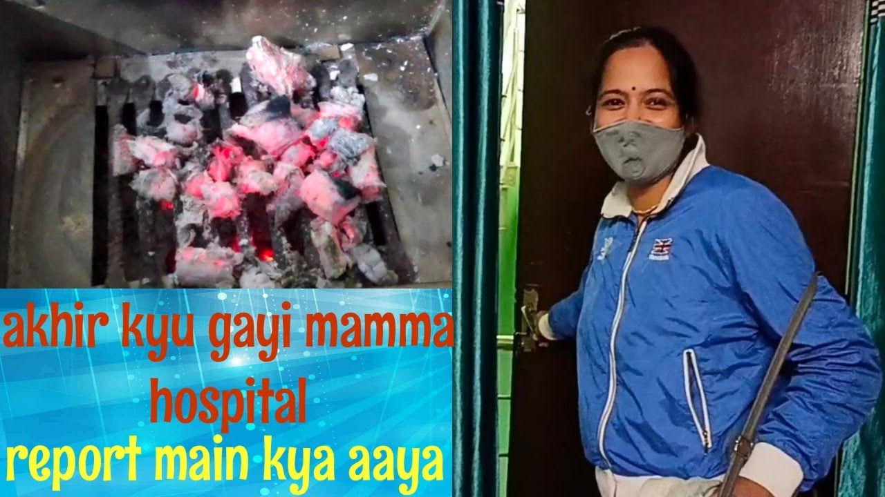 #MUMMY KYU GAYI HOSPITAL?? ||KYA AAYA REPORTS MAIN|| #VLOG164 ...