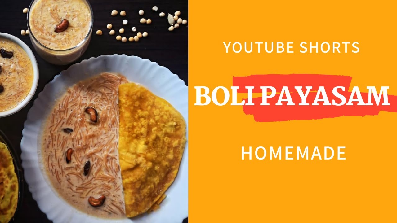 BOLI PAYASAM Kollam | shorts | youtubeshorts - YouTube