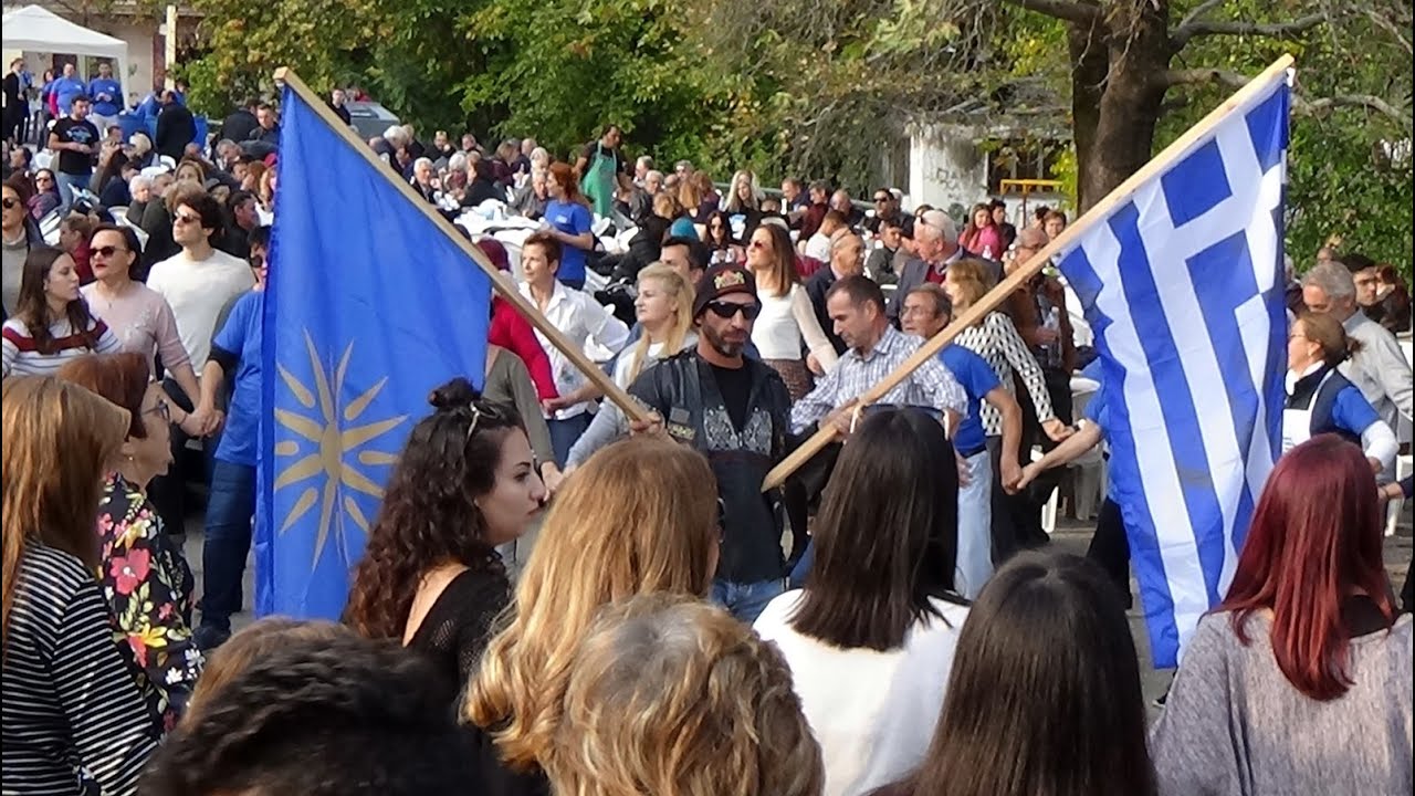 ΝΕΟ ΠΕΤΡΙΤΣΙ ΣΕΡΡΩΝ # Γιορτή τσίπουρου 2019 # ΣΙΡΙΣ # χοροί Δ ...