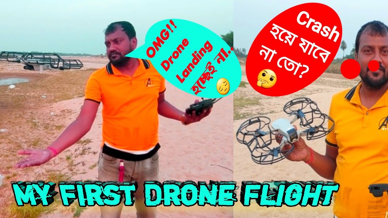 How To Fly A Drone For The First Time | My First Drone Flight ...