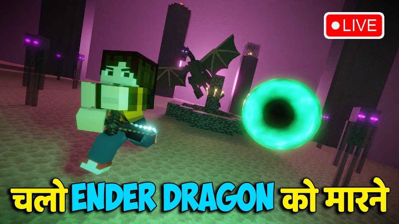 MINCRAFT LIVE GAMEPLAY | EXPLORING END CITY #minecraft #minecraftlive ...