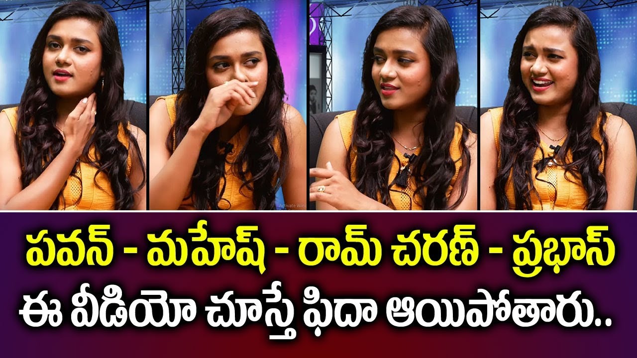 Anchor Udaya Sree Hilarious Mimicry On Tollywood Top Heros Tik Tok Udaya Sree Exclusive