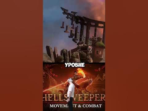 ТОПОВЫЕ ВР ИГРЫ #vr #ОКУЛУС КВЕСТ 2 #ВИРТУАЛЬНАЯ РЕАЛЬНОСТЬ - YouTube