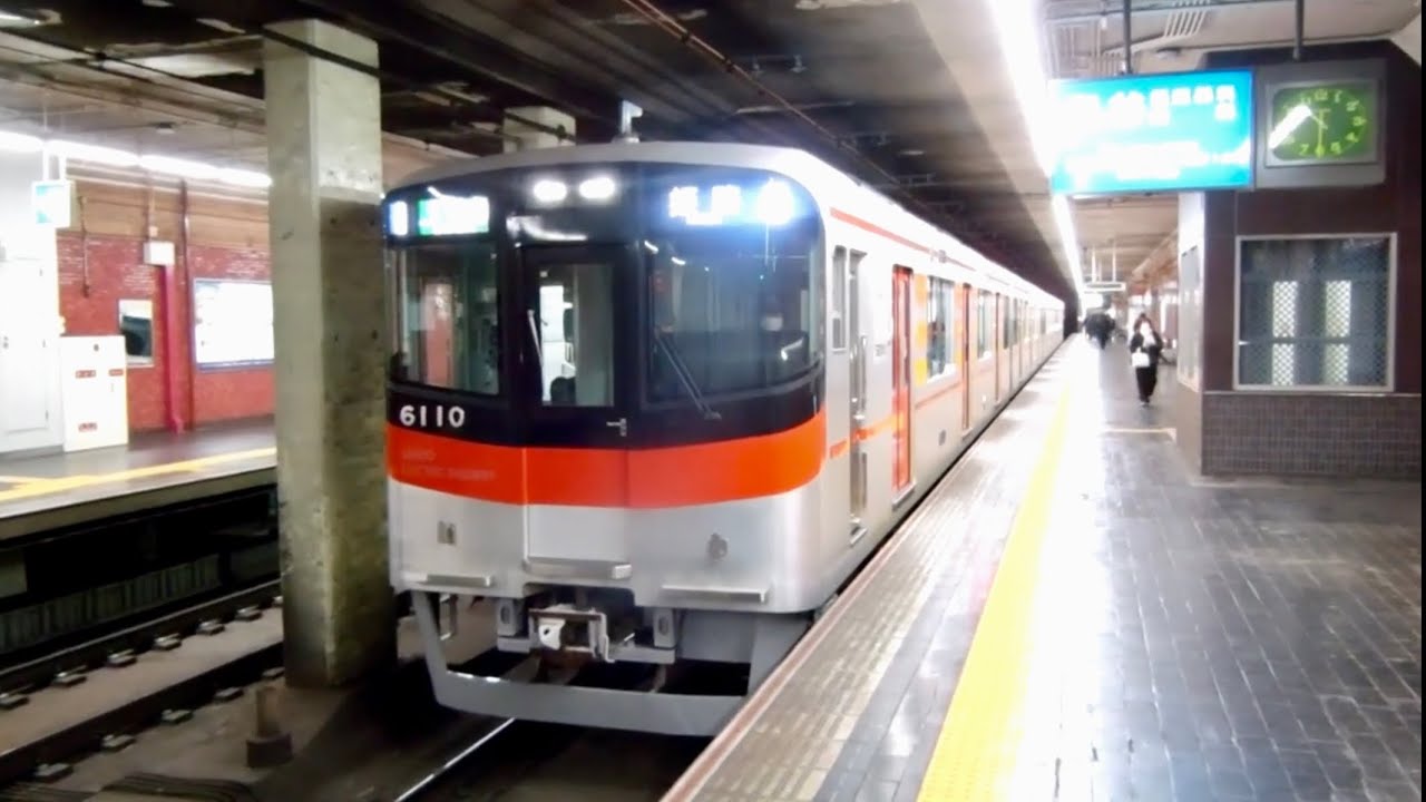 【山陽電気鉄道】平日深夜に1本！ 6000系6010F S特急山陽姫路行き@花隈 - YouTube