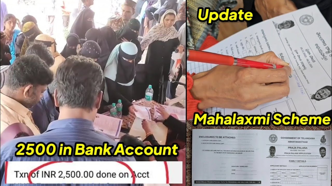 Bank Account Me Direct 2500 Aayingay, Congress Mahalaxmi Scheme, Form ...