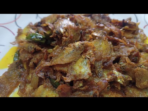 আমের আচার দিয়ে চান্দা মাছের ভুনা|| chanda fish recipe with amer achar ...