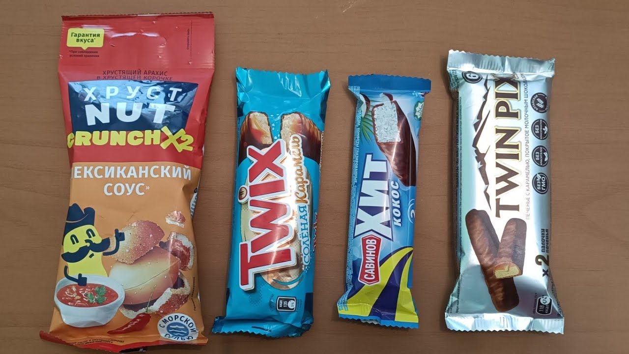 🍬 New video with sweets | Unpacking Yummy Crunch Nut | ASMR - YouTube