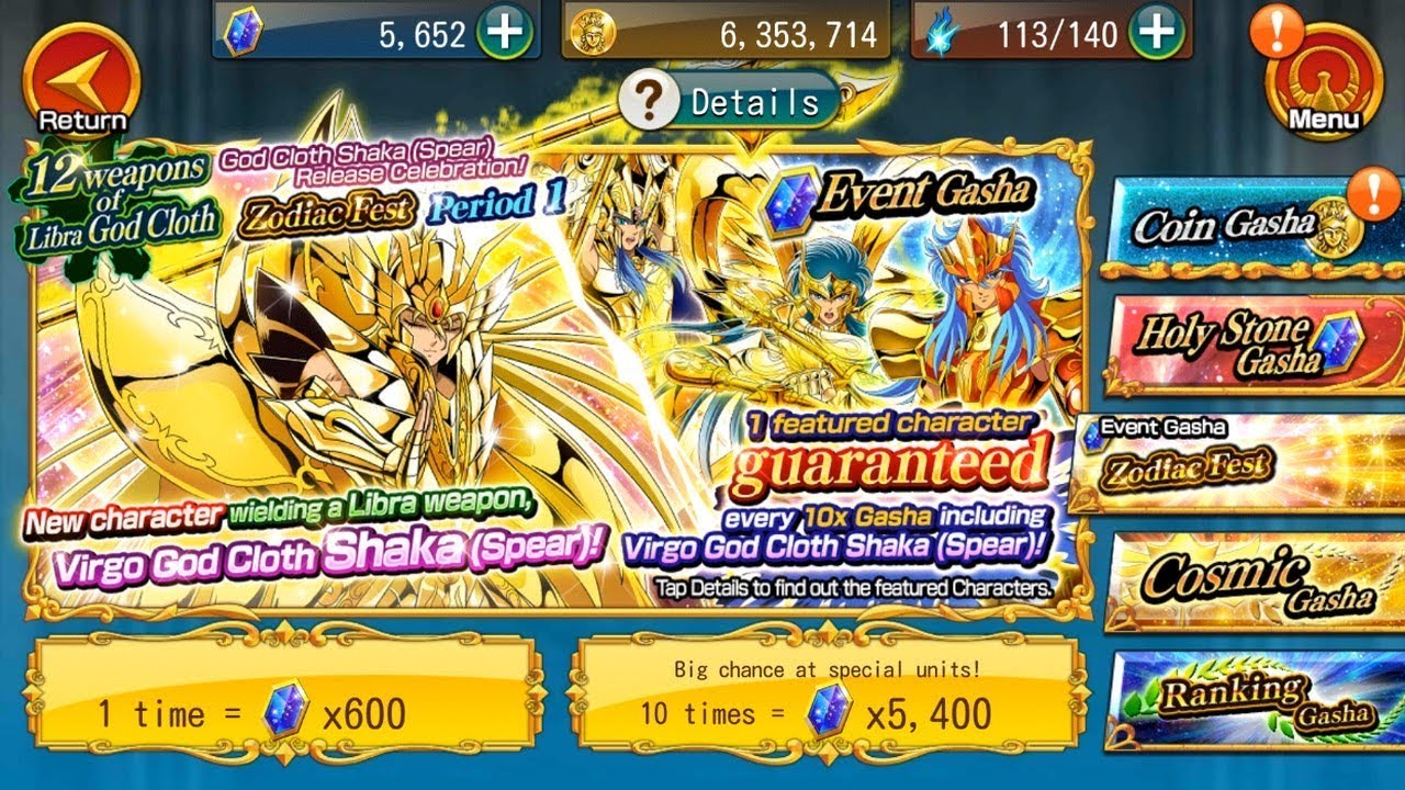 Saint Seiya: Cosmo Fantasy - Shaka (Spear) Zodiac Fest Gasha Roll ...