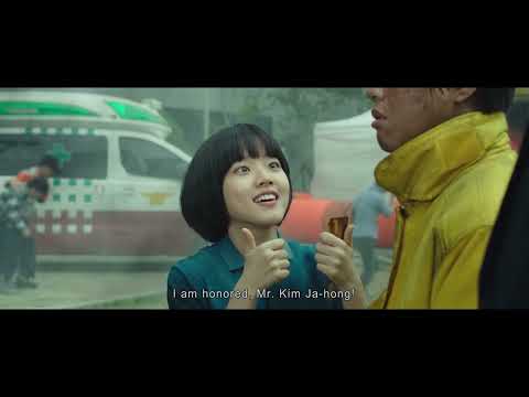 South Korea’s Most Epic Fantasy Blockbuster | Along With the Gods