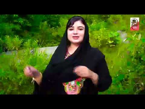 Pashto Songs - Naila Gul Pashto New HD Songs 2017 - Pashto Tapay - YouTube