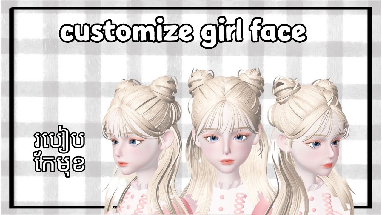cute girl face customization tutorial zepeto - YouTube
