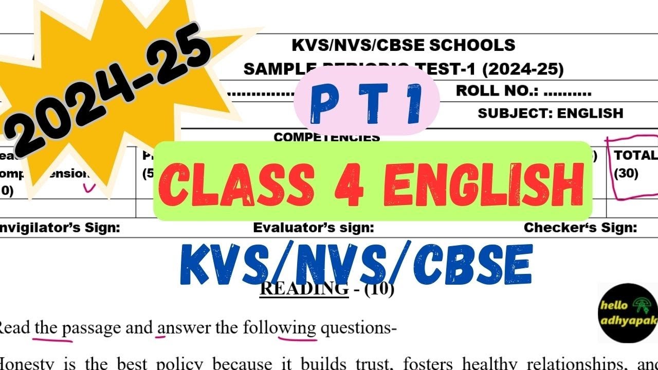 P T 1 / CLASS 4 ENGLISH / 2024-25 SAMPLE PAPER / KV / CBSE/ #class4 ...