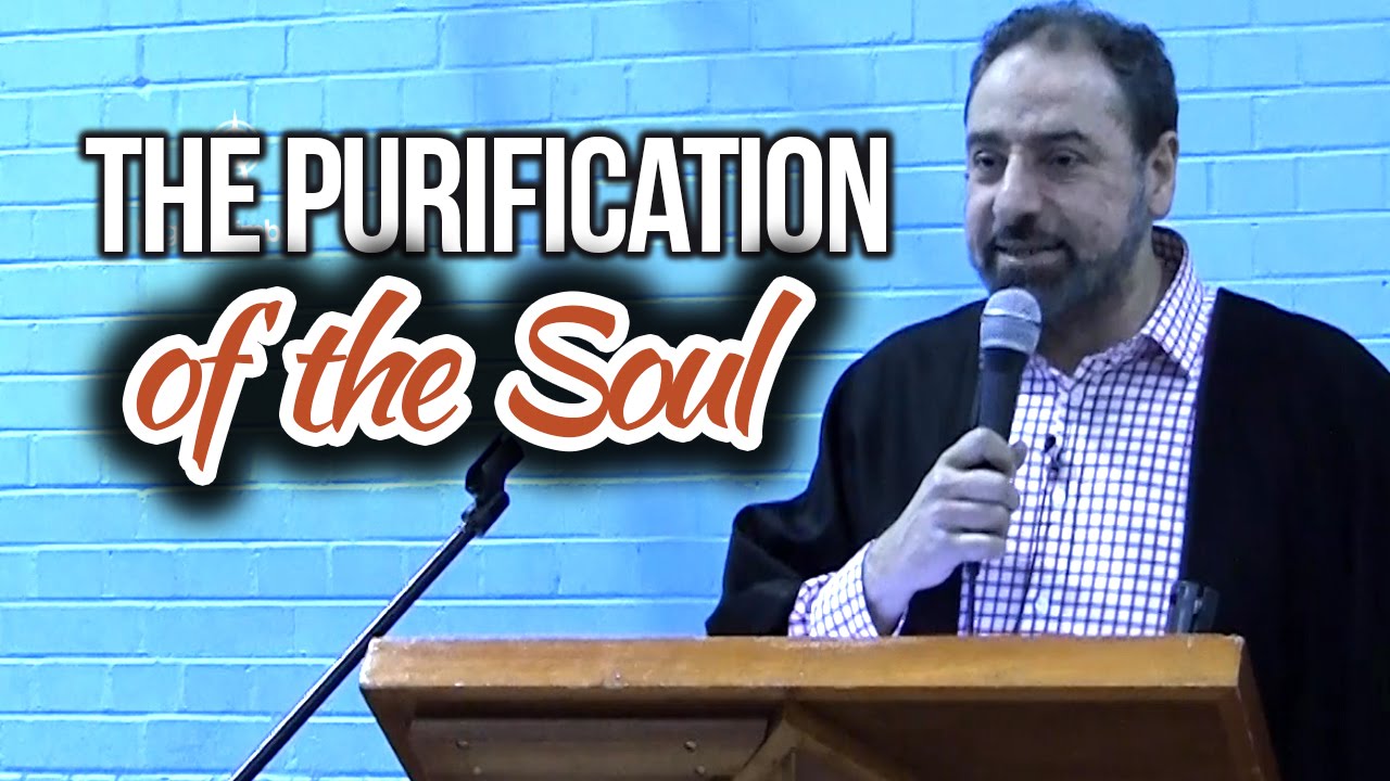The Purification of the Soul - Fadel Soliman - YouTube