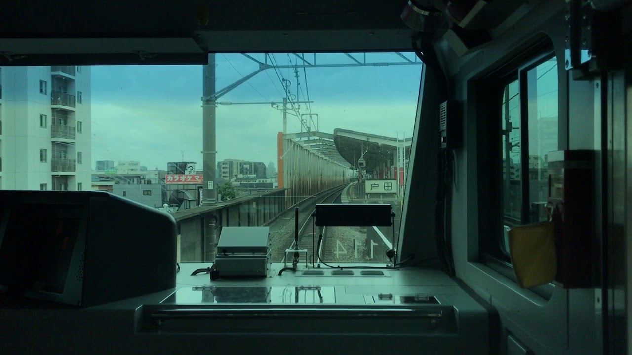 埼京線 通勤快速 前面展望 大宮→赤羽 Saikyo Line Commuter Rapid train Cab view (Omiya to ...
