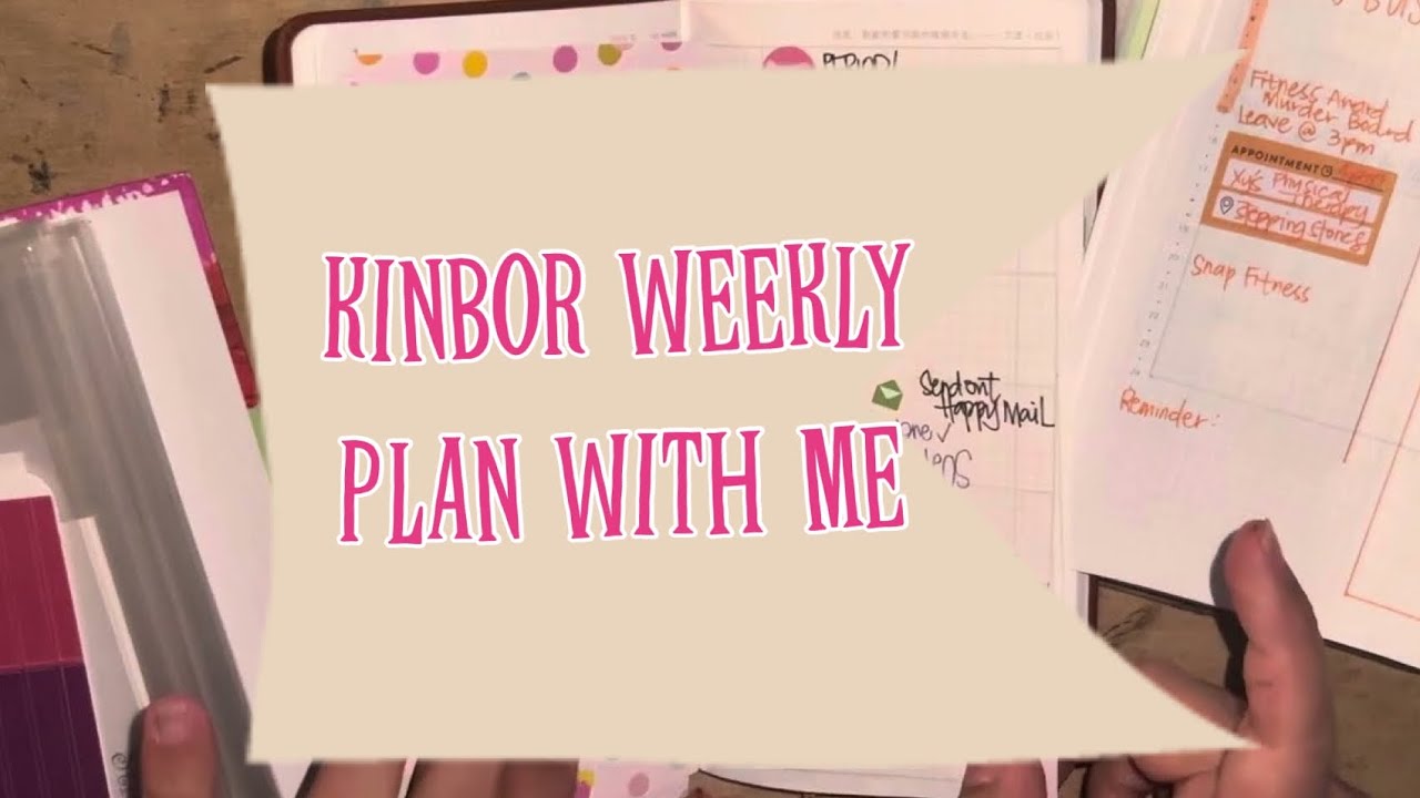 Kinbor Weekly Plan with Me: Jan 6-12, 2025 - YouTube