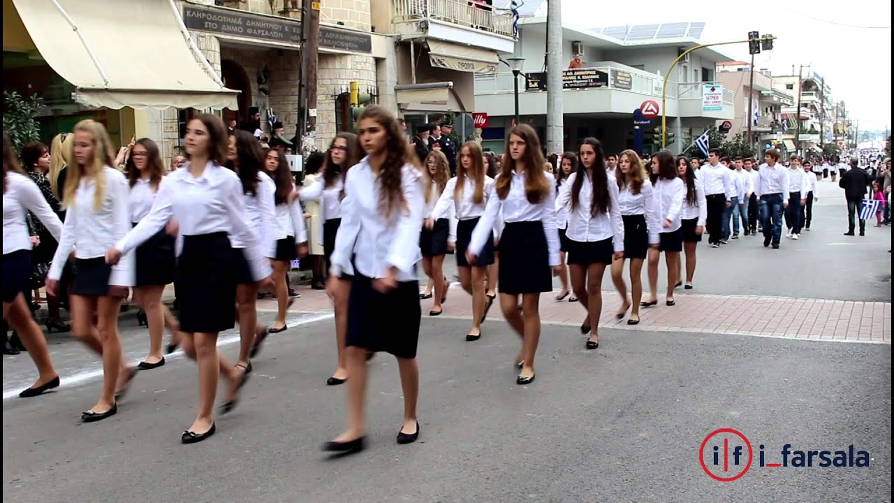 Παρέλαση 28ης Οκτωβρίου 2015 - Φάρσαλα - YouTube