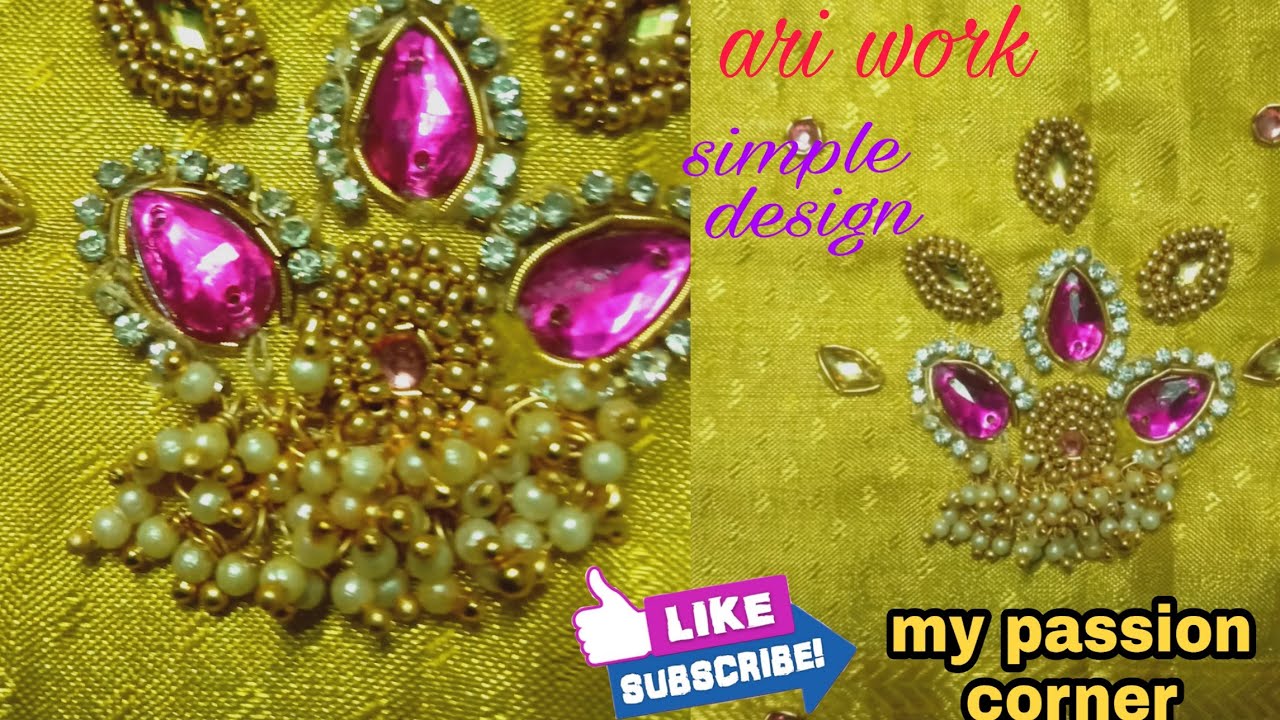#ari work simple design - YouTube