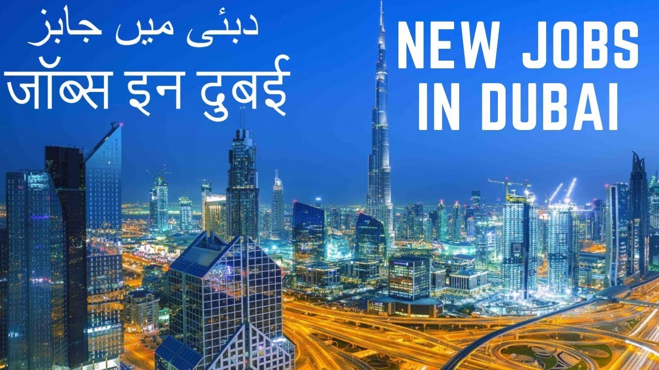 Jobs in Dubai, UAE, Vacancies & Salaries, Dubai Careers - YouTube