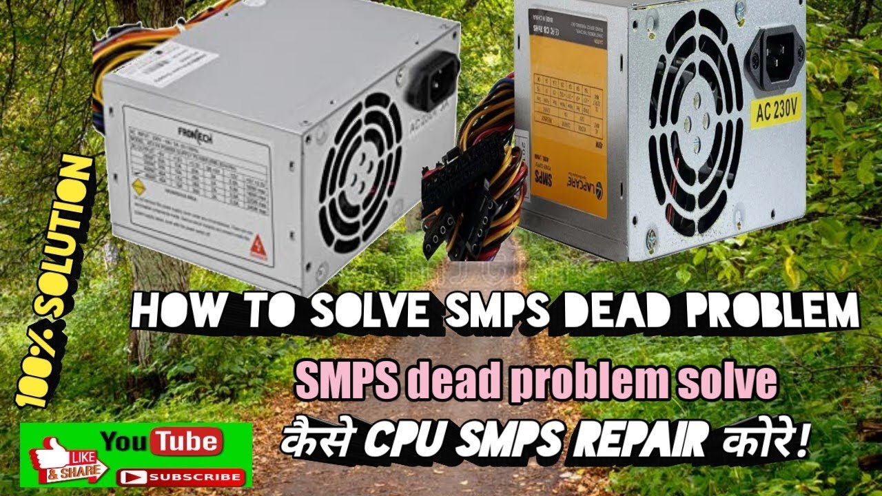 cpu smps repair in हिंदी - YouTube