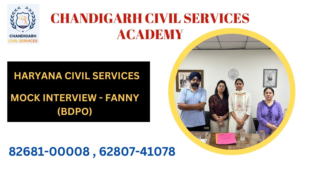 HCS 2024 Mock Interview : Fanny (BDPO) Oficially Allotted - YouTube
