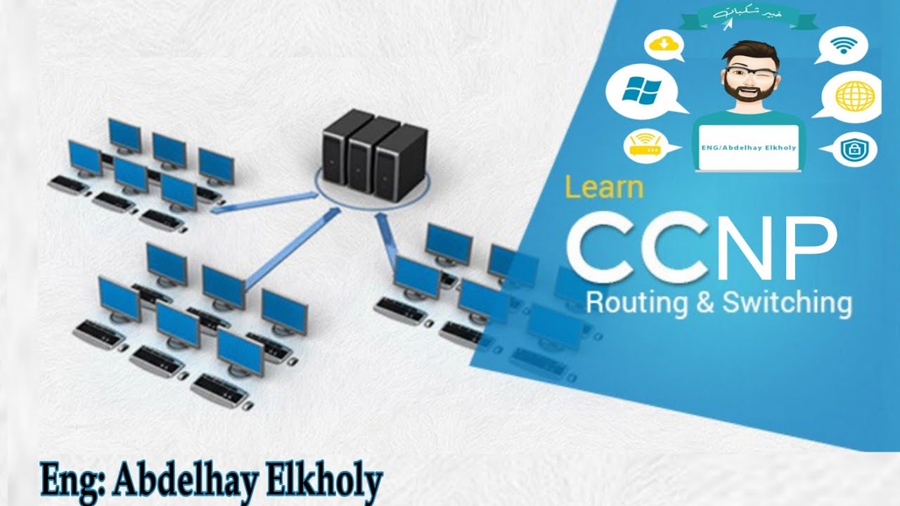 5- UDLD vs Loop guard - YouTube