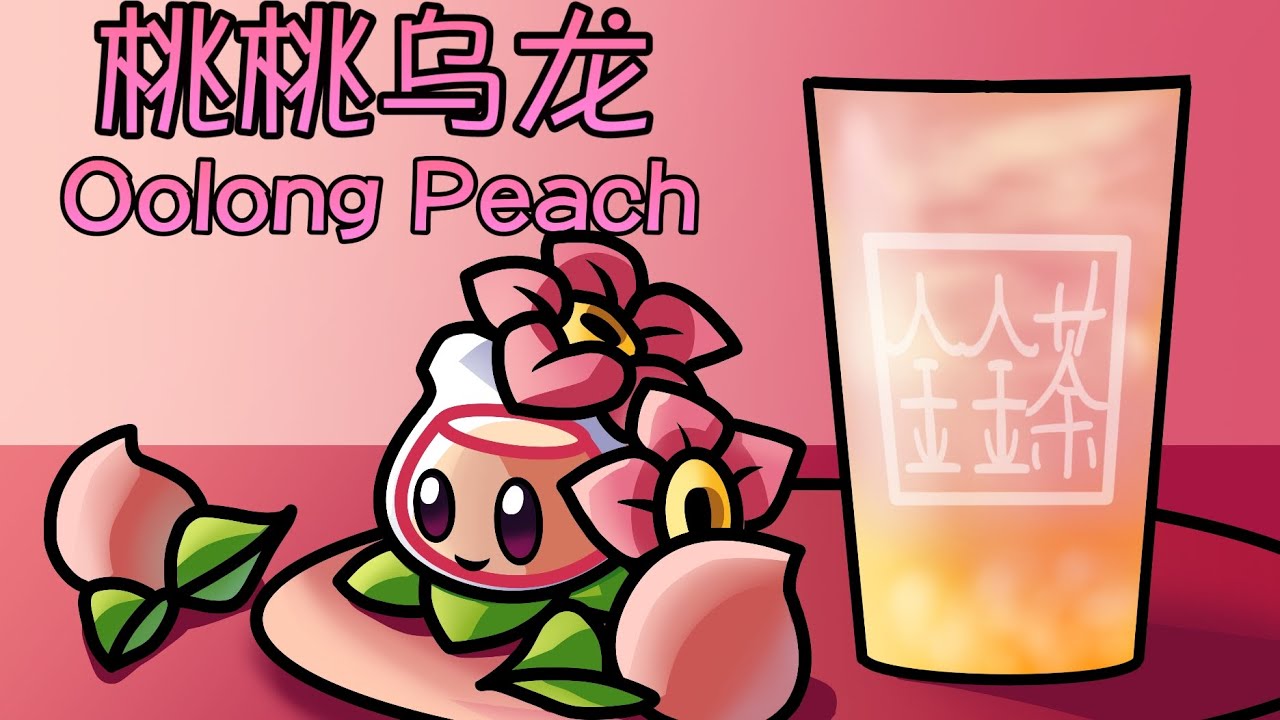 PvZ 2 SHUTTLE v1.6.0 new plant：Oolong Peach - Gameplay - YouTube