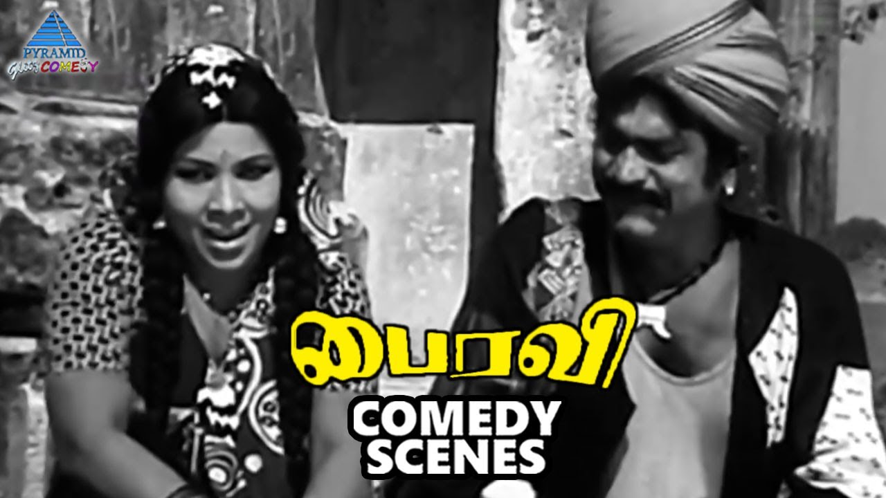 Bairavi Tamil Movie Comedy Scenes | Rajinikanth | Manorama | Suruli ...