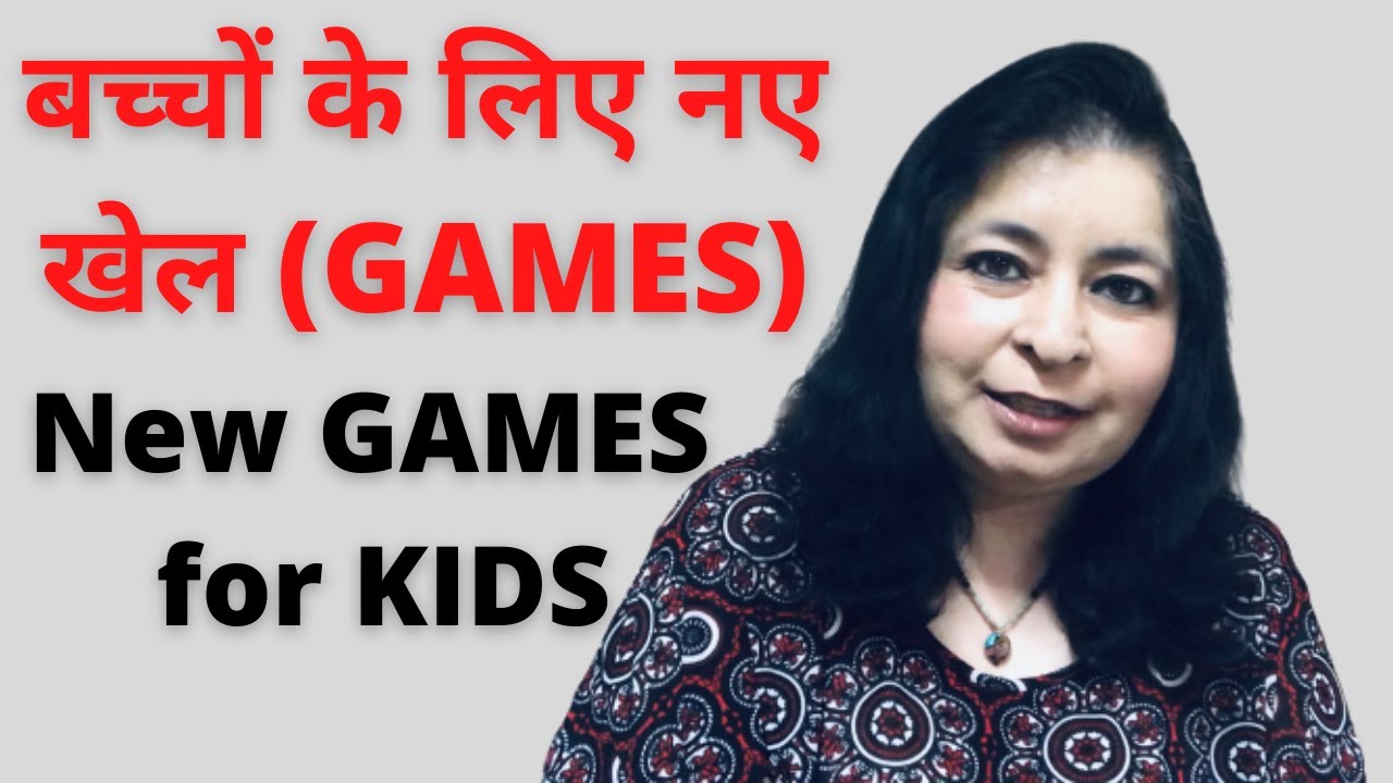 Games For KIDS New Educational And Fun Games For Kids Hindi games-for-kids-new-educational-and-fun-games-for-kids-hindi