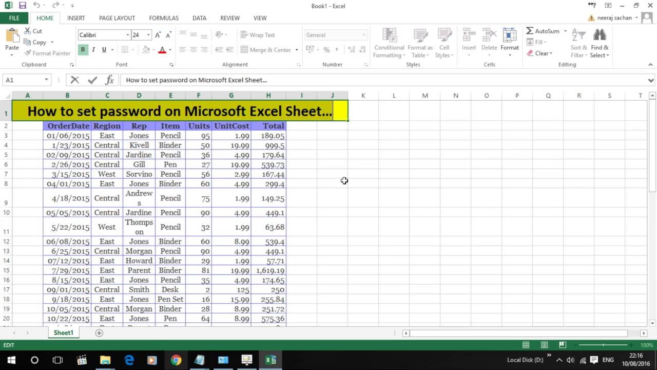 How To Set Password On Microsoft Excel Sheet Trick 1 YouTube how-to-set-password-on-microsoft-excel-sheet-trick-1-youtube