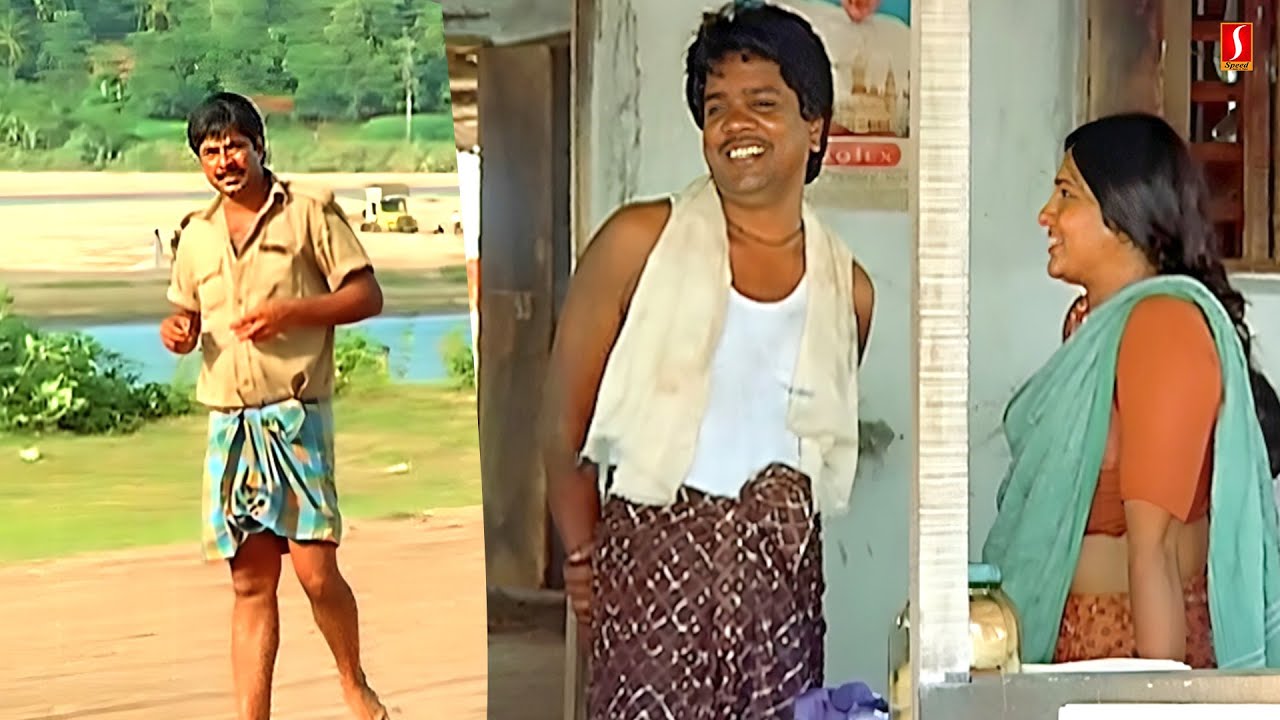 വേല രാജമ്മയുടെ അടുത്ത് വേണോ | Malayalam Comedy | Mahayanam | Mammootty ...