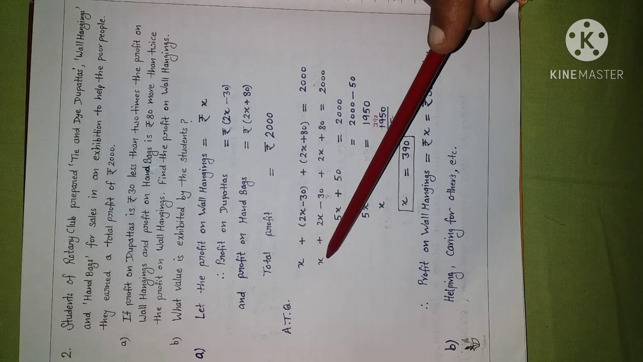 Class 7th Ch-7 Value Based Questions:2 - YouTube