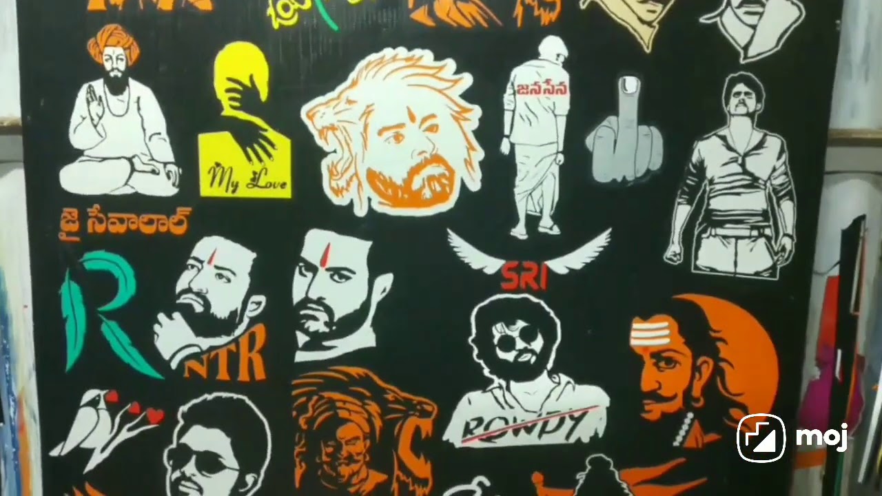 Sri vinayaka radium works - YouTube