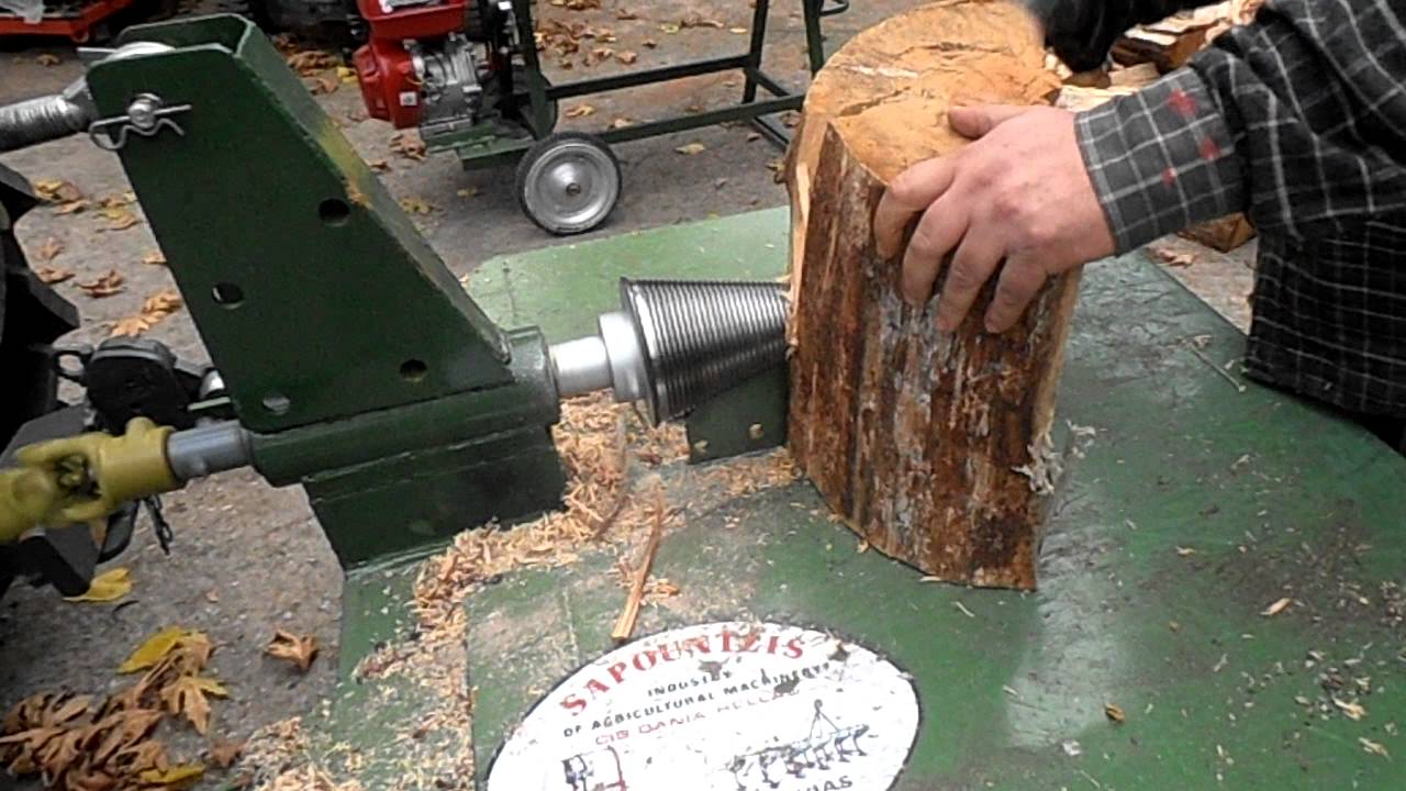 ΣΧΙΣΤΙΚΟ ΞΥΛΩΝ τηλ. 6936335195 www.agrotika-mixanimata.gr - YouTube